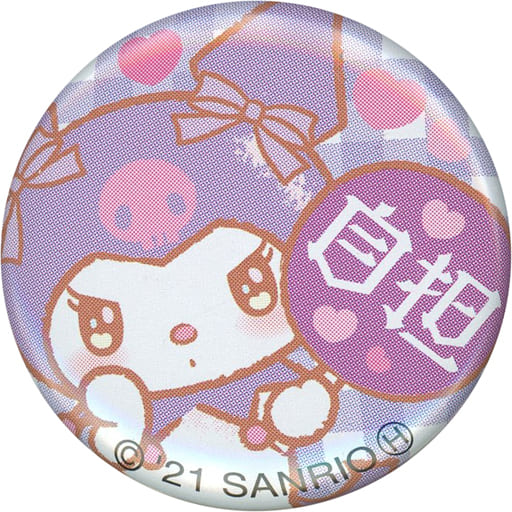 Toy goods Kuromi's original push magnet "2021 Sanrio Character Grand ...