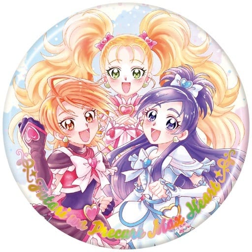 Pretty Cure Max Heart "Precure All Stars BIG metal badge Biscuit -20th ...