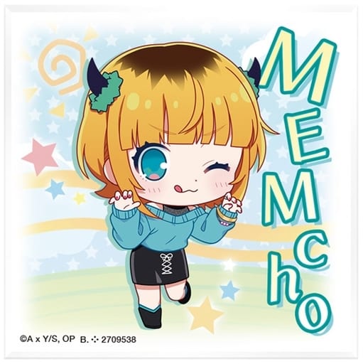 Toy goods MEM Cho "Chibi Character Kuril [Suguki no Ko]" | Goods ...