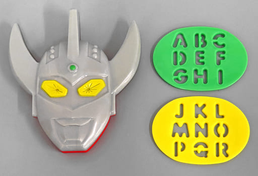 ULTRAMAN TARO ABC Stencil "Ultraman 2 nd Batch" Happy Set | Toy Hobby ...