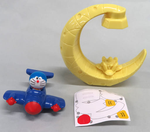Doraemon's Floating Airplane "Movie Doraemon Nobita and the Utopia of ...