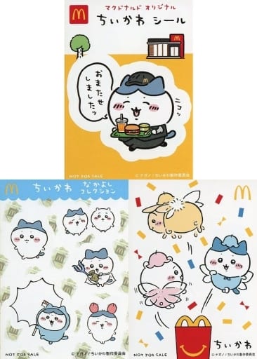 Happy Set Hachiware Seal Set "Chiikawa" Happy Set | Toy Hobby | Suruga ...