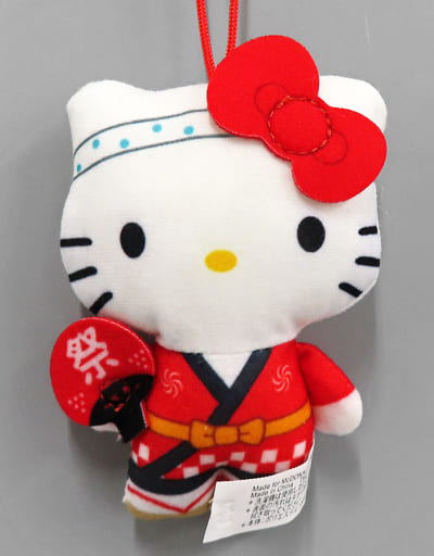 Festival "Hello Kitty 1st" Happy Set | Toy Hobby | Suruga-ya.com