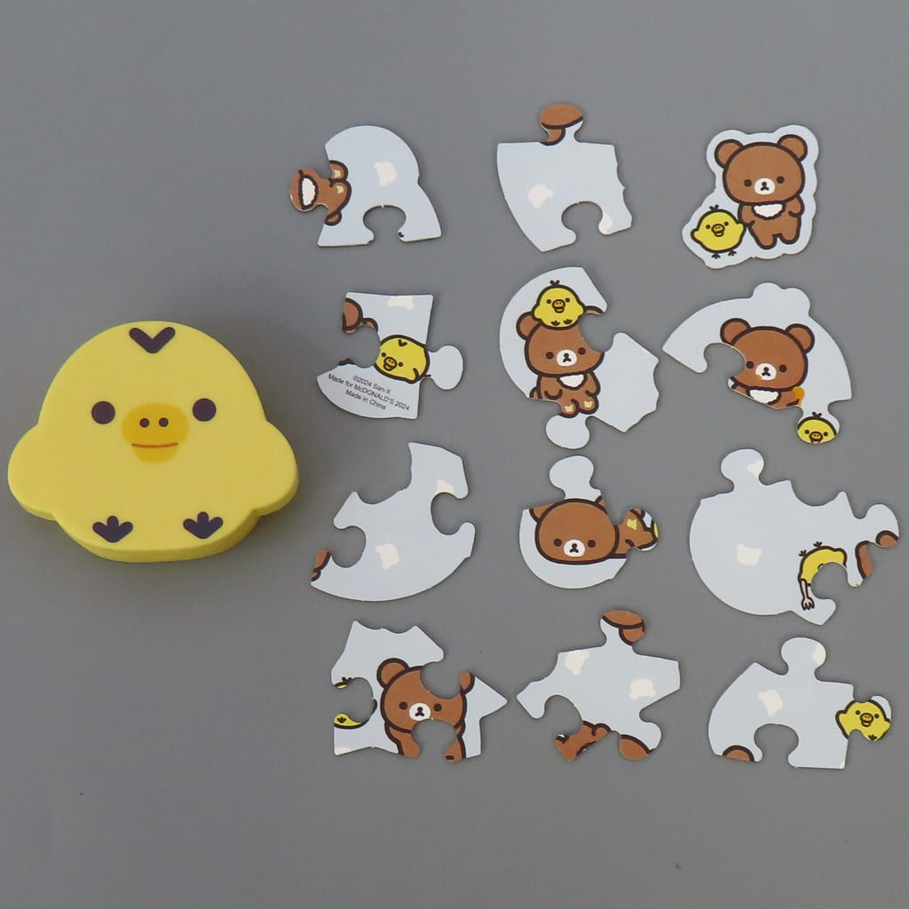 Kiroytori "Rilakkuma 1st" Happy Set | Toy Hobby | Suruga-ya.com