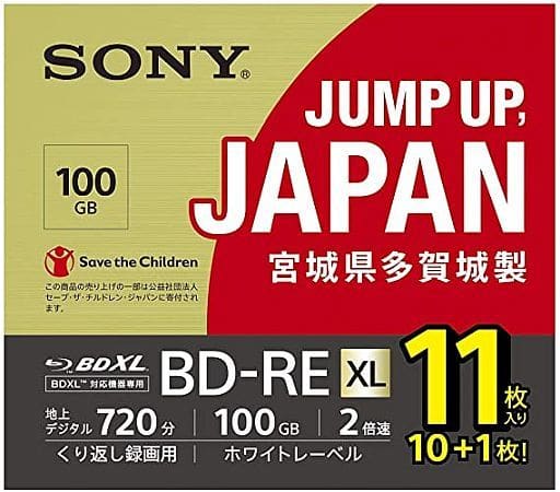 BD-R BD-RE XL 100 gb 11-pack for recording [11 B.N.E. 3 VNPS 2 ...
