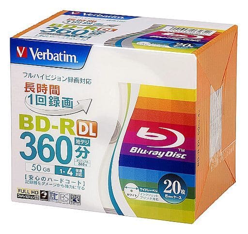BD-R DL 50 gb 20 Pack for Verbatim Corporation Recording [VBR260YP20V1] | Electric appliances ...