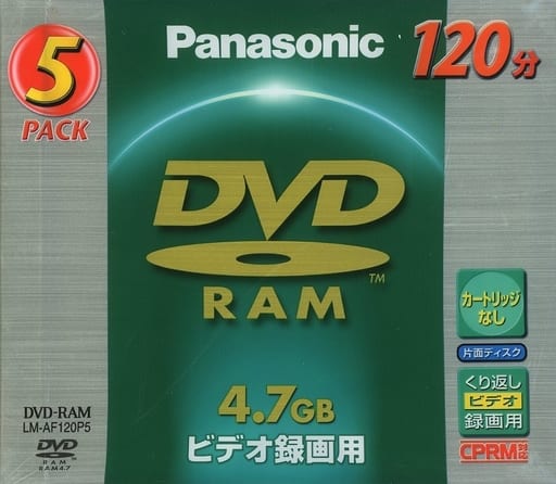 DVD-RAM RAM 4.7 gb 120 min 5 Disc Pack [VD-R120CM50] | Electric appliances | Suruga-ya.com