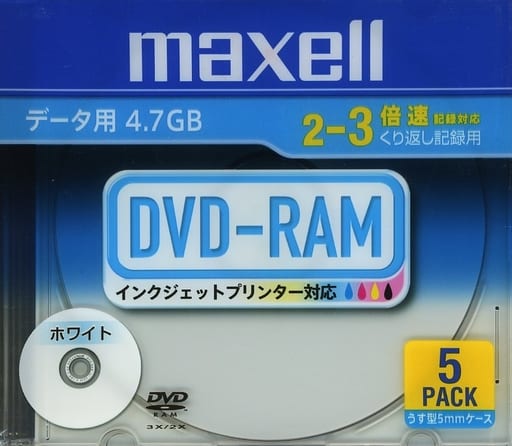 DVD-R DVD-RAM 3 x 4.7 gb 5 pack for maxell data [DRM47PWB. S1P5SA ...