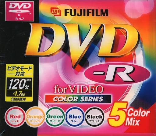 Fujifilm Recording DVD-R COLOR SERIES 4.7 gb 120 min 5-pack [VDR120CX5 ...