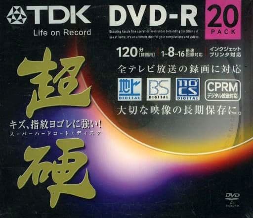 DVD-R for TDK Recording 4.7 gb 120 Minute Carbide 20-Pack Set [DR120HCDPWC20A] | Electric ...