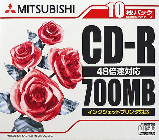 CD-R CD-R for Mitsubishi Data 700 MB 48 x 10 Pack [SR80PP10] | Electric ...