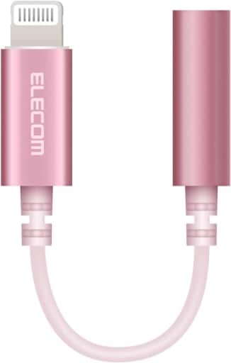 Elecom Lightning Audio φ 3.5 Stereo Mini-Jack Conversion Cable 0.1m ...