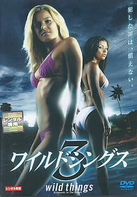 Rental up DVD of Western paintings Wild Things 3 | Video software | Suruga-ya.com