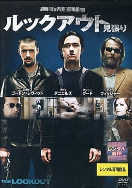 Rental up DVD of Western paintings Lookout lookout | Video software ...