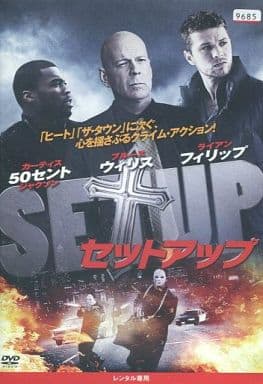 Rental up DVD of Western paintings Set-up | Video software | Suruga-ya.com