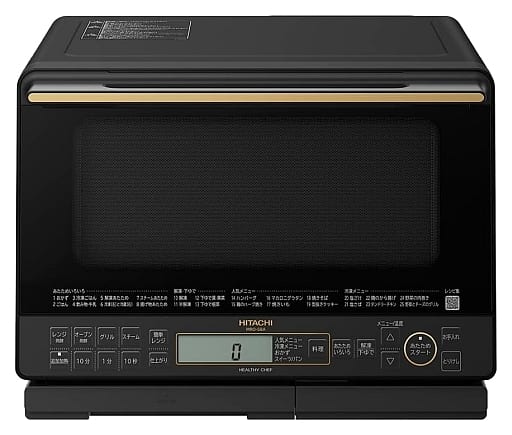 Hitachi Super Heated Steam Oven Microwave Healthy Chef 31L (Black) [MRO ...