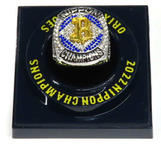 ORIX Buffaloes Champion Ring 26 "Home Ground Opening Series 2023 ...