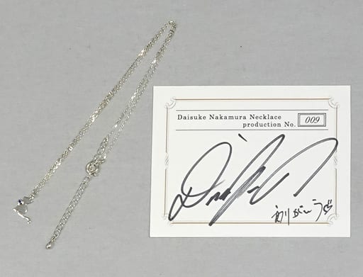 Cat Necklace produced by Daisuke Nakamura (with with handwritten ...