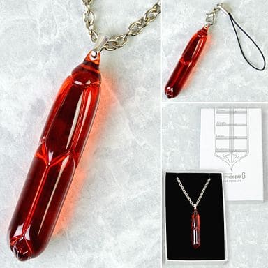 Silver products, rings, and accessories (Victor Character) Gear Pendant ...