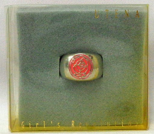 Silver products, rings, and accessories (Victor Character) [Damaged ...