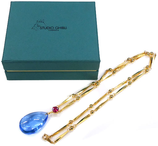 Howl Pendant 「 HOWL'S MOVING CASTLE 」 | Goods / Accessories | Suruga-ya.com