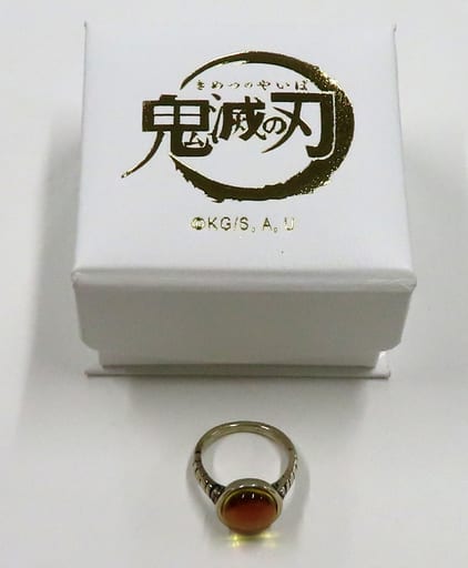 Kyojuro Rengoku Eye Motif Ring No. 11 "Demon Slayer: Kimetsu no Yaiba ...