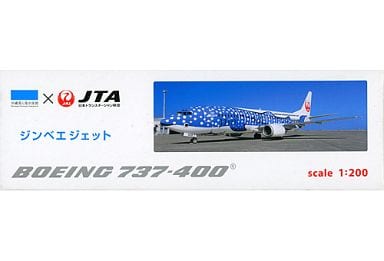 Minicar 1/200 JTA 737-400 Whale Eyejet snap-in model [BJQ1142] | Toy ...