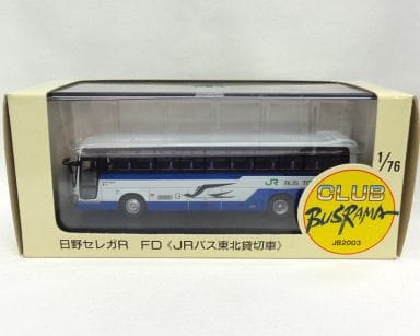 1/76 Hino Selega R FD JR Bus Tohoku Reserved Car (White x Blue) "CLUB ...