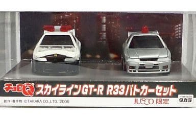 CHORO Q Skyline GT-R R33 Police Car Set (2 Units Set) Jusco Only | Toy ...