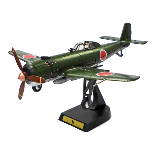 1/72 sword "Special Attack Aircraft Collection One" | Toy Hobby ...