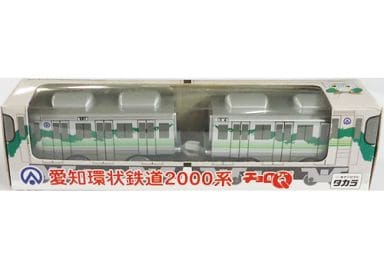 CHORO Q Aichi Loop Railway 2000 series 2-car set | Toy Hobby | Suruga ...