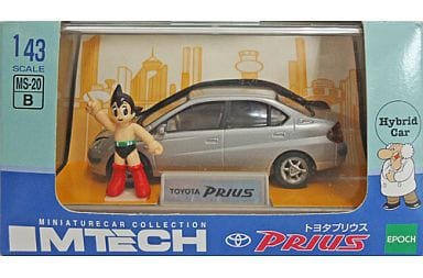 1/43 Toyota Prius Light Purple Metallic (with atom) MS-20-B 「 MTECH - M ...