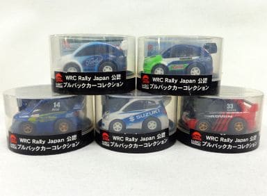 5 kinds set "WRC Rally Japan official pull-back car collection" 2007 ...