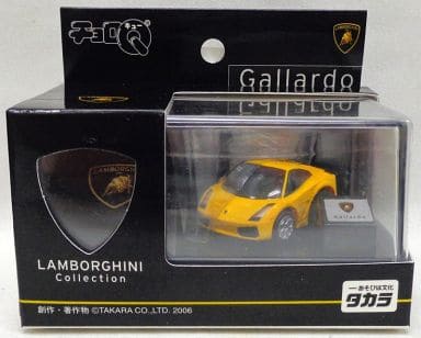 Minicar CHORO Q Lambo Lugini Gallardo (Yellow) "LAMBORGHINI Collection ...