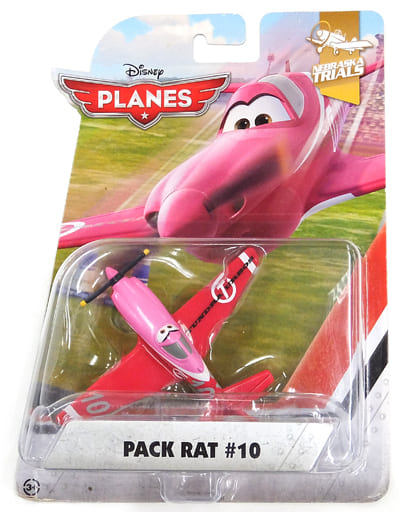 PACK RAT #10 (Red x Pink) 「 Plains 」 [DLK96] | Toy Hobby | Suruga-ya.com