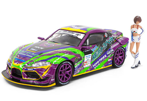 Minicar 1/64 Eva RT First Unit GR Supra D1 Grand Prix Series 2020 with ...
