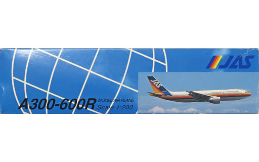 Minicar 1/200 JAS Airbus A300-600R | Toy Hobby | Suruga-ya.com