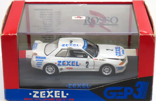 [Box broken] 1/43 ZEXEL SKYLINE GTR Castrol #2 (White) [01003] | Toy ...