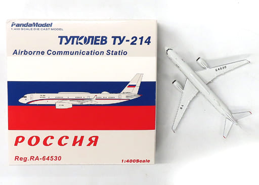 1/400 Shea Airlines Tupolev Tu-214 #RA-64530 [52315] | Toy Hobby ...