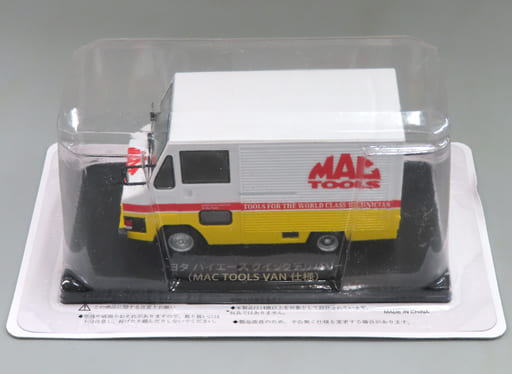 [Single Item] 1/43 Toyota Hiace Quick Delivery MAC TOOLS VAN ...