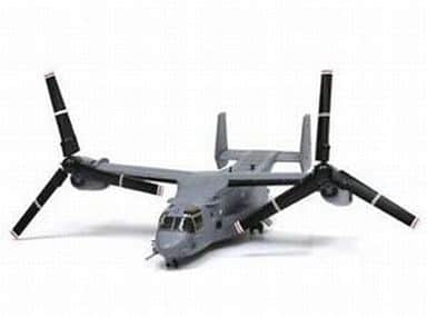 1/72 V-22 Osprey Tiltrotor (US Color) [AF100010US] | Toy Hobby | Suruga ...