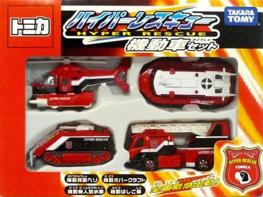 Minicar Hyper Rescue Mobile Vehicle Set (Set of 4) 「 Tomica 」 [750154 ...