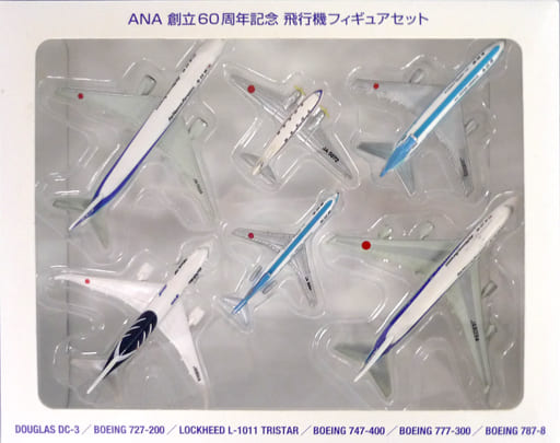 Minicar ANA 60th Anniversary Aircraft Figure Set (6-Aircraft Set ...