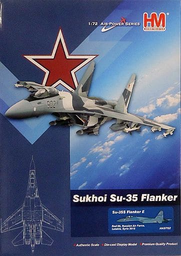 1/72 Sukhoi Su-35 Flanker E Red 06 Russian Air Force Latakia Syria 2016 "AIR POWER SERIES ...