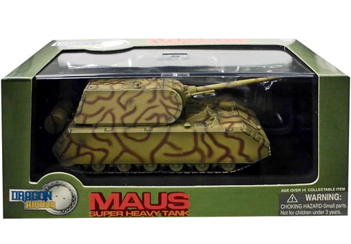 1/72 MAUS SUPER HEAVY TANK (beige x brown) [60154] | Toy Hobby | Suruga ...