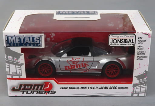 Minicar 1/32 2002 HONDA NSX TYPE-R JAPAN SPEC WIDE BODY (SILVER) [24057 ...