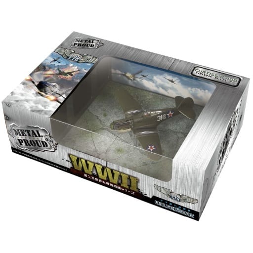 1/72 US P-40B Hawk 81A-2 47th Pursuit Squadron Kenneth M. Taylor ...