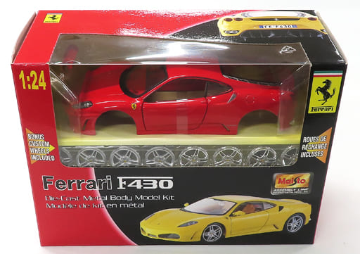 1/24 Ferrari F430 (Red) Assembly Kit [39259] | Toy Hobby | Suruga-ya.com