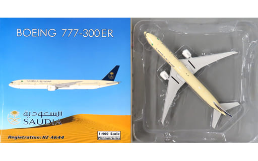 1/400 SAUDI ARABIAN AIRLINES BOEING 777-300ER #HZ-AK44 [11696] | Toy ...