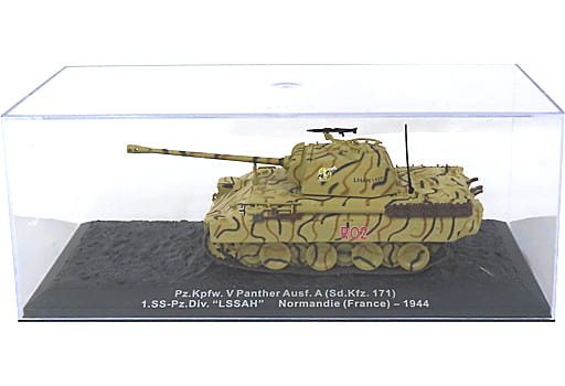 [A la Carte] 1/72 Pz. Kpfw. V Panther Ausf. A (Sd. Kfz. 171) 1. SS-Pz ...